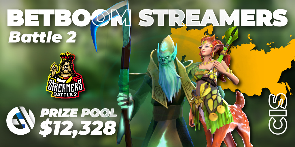 BetBoom Streamers Battle 2 🎮 Dota 2 турнир 📅 Расписание матчей на EGamersWorld ☕
