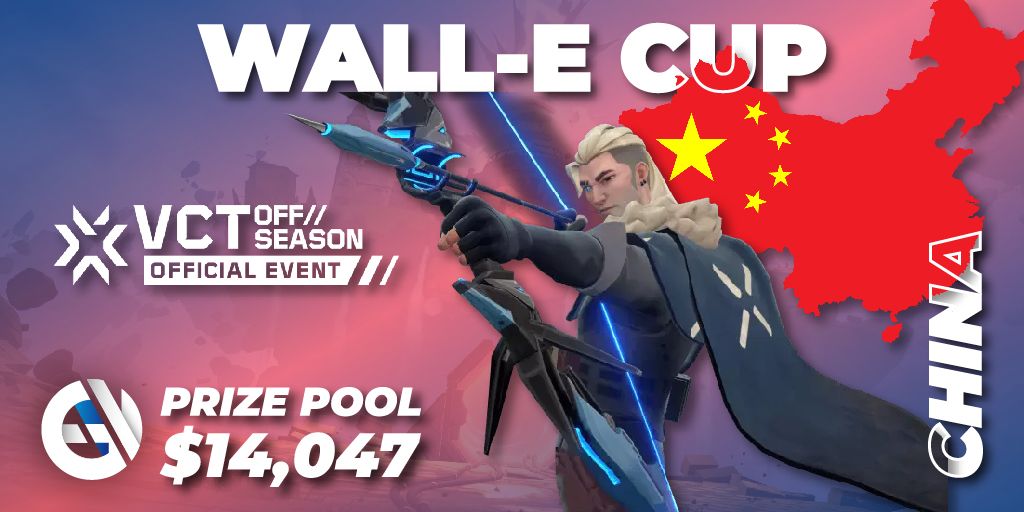 WALL-E Cup 🎮 VALORANT турнир 📅 Расписание матчей на EGamersWorld ☕